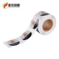 China Vinyl Cosmetic Bottle Adhesive Sticker Label Custom Logo CMYK Matte Label Sticker for sale