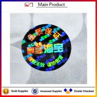 China Anti Counterfeit Adhesive Sticker Label Anti Radar For Product Labeling And Protection for sale