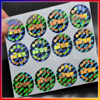 China Anti Counterfeit Adhesive Sticker Label Anti Radar For Product Labeling And Protection for sale