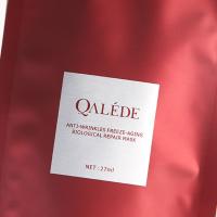 China Three Sided Seal Facial Mask Aluminum Foil Bag For Small Sample Skin Care Lotion for sale