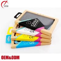 China CMYK Electronics Packaging Box Paper Mobile Phone Case Packaging Box for sale