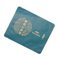 China Industrial 3 Side Seal Packaging Bag For Skin Care Hand Facial Care Serum Sample for sale