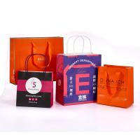 China Eco Friendly Color Recyclable Paper Shopping Bags With Handles Offset Printing for sale