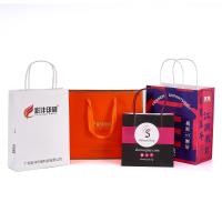China Eco Friendly Color Recyclable Paper Shopping Bags With Handles Offset Printing for sale