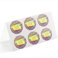China Colorful Laser PET Holographic Adhesive Sticker Label For Security And Personal Care for sale