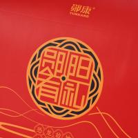 China Custom Logo Printing Rigid Cardboard Bags Luxury Bag Style Gift Box With Handle for sale