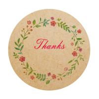 China Brown Kraft Paper Sticker Label Self Adhesive Circle Round Product Label for sale