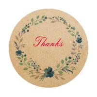 China Brown Kraft Paper Sticker Label Self Adhesive Circle Round Product Label for sale