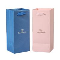 China Customized Paper Gift Bags Luxury Watches Jewelry Cosmetic Gift Bag for sale