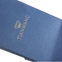 China Customized Paper Gift Bags Luxury Watches Jewelry Cosmetic Gift Bag for sale