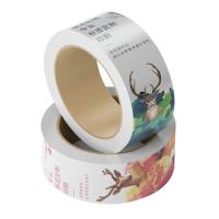 China Custom Print CYMK Adhesive Sticker Label Paper Roll For Glass Jars Business Packaging for sale