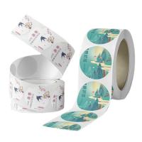 China Custom Print CYMK Adhesive Sticker Label Paper Roll For Glass Jars Business Packaging for sale