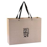 China Paper Bag Packaging For Clothes Shoes Custom Logo Printed Luxury Paper Bags for sale
