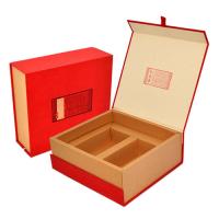 China Custom Magnetic Customized Black Luxury Rigid Cardboard Gift Box with Foam Packaging for sale