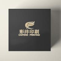 China CMYK Color Rigid Folding Paper Box Packaging Luxury Custom Magnetic Gift Boxes for sale