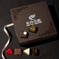 China Environmental Custom Order Accepted Empty Chocolate Box with Eco-Friendly Paper Divider for sale