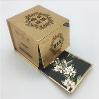 China Custom Size Accepted Printing CMYK 4 Color Offset Gift Box for Personal Care Products for sale