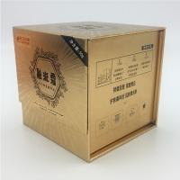 China Custom Size Accepted Printing CMYK 4 Color Offset Gift Box for Personal Care Products for sale