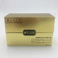China Custom Printed Handmade Luxury Gold Simple Flip Skincare Empty Paperboard Rigid Boxes for sale