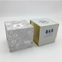 China Custom Order Accepted Square Paper CMYK for Packing Material Cosmetic Packaging Box for sale