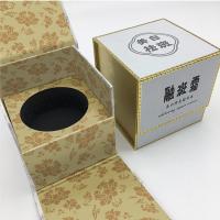China Custom Order Accepted Square Paper CMYK for Packing Material Cosmetic Packaging Box for sale