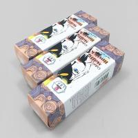China Facial Cleanser Lipstick Tube Packaging Box Cosmetic Paper Lip Gloss Box Packaging for sale