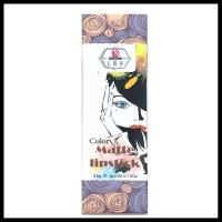 China Facial Cleanser Lipstick Tube Packaging Box Cosmetic Paper Lip Gloss Box Packaging for sale