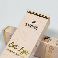 China Recycled Hot Stamping Cosmetic Packing Box For Skincare Face Cream Paper Box for sale