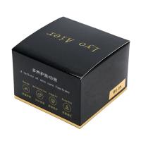 China Cardboard Cosmetic Packaging Box Recycled Lipstick Packaging Box Customized for sale