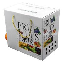 China CMYK 4 Color Offset Printing Custom Cardboard Box for Banana Apple Peach Packaging for sale