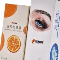 China Essential Oil And Perfume Packaging Boxes 350g Art Paper 4c Offset Printing for sale