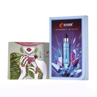 China Eco fricndly Custom Cosmetic Box Packaging Concave Convex Printing  for Skin Care Cream for sale