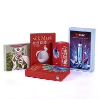 China Eco fricndly Custom Cosmetic Box Packaging Concave Convex Printing  for Skin Care Cream for sale