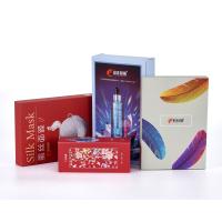 China Eco fricndly Custom Cosmetic Box Packaging Concave Convex Printing  for Skin Care Cream for sale