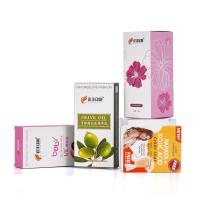 China Collapsible Facial Mask Paper Box Face Cream Skincare Packaging Box Vanishing for sale