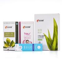 China Collapsible Facial Mask Paper Box Face Cream Skincare Packaging Box Vanishing for sale