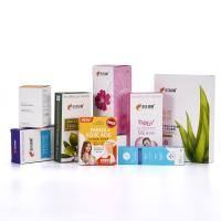 China Collapsible Facial Mask Paper Box Face Cream Skincare Packaging Box Vanishing for sale