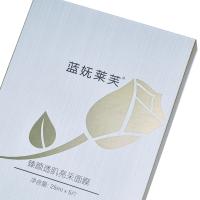 China Cardboard Paper Cosmetic Packaging Box For Nail Polish Oil Accessories for sale