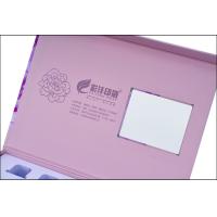 China Custom Logo Pink Candle Luxury Empty Fragrance Oud Attar Skincare Bottle Packaging Cardboard Box for sale