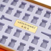 China Customized Book-Shaped Complete Cosmetic Perfume Packing Box for Small Glass Bottle for sale