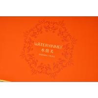 China Customized Book-Shaped Complete Cosmetic Perfume Packing Box for Small Glass Bottle for sale
