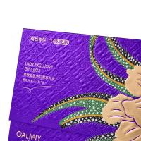 China Art Paper Eco-friendly Magnetic Rigid Special Shape Gift Box for Cosmetic Skincare Packaging for sale