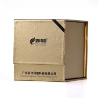 China 100% Special Shape Makeup Magnetic Rigid Cardboard Gift Box for Luxury Perfume Packaging for sale