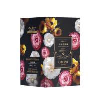 China Custom Skincare Box Luxury Black Rigid Cardboard Packaging with Magnetic Lid Eco-Friendly for sale