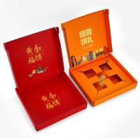 China Useful Dividers Inserts Included Festival Rigid Gift Box for CANDY and Other Treats for sale