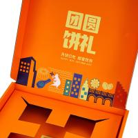 China Useful Dividers Inserts Included Festival Rigid Gift Box for CANDY and Other Treats for sale