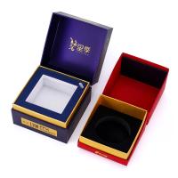 China CMYK Printing Magnetic Flap Box for Recyclable Material Perfume Bottle Paper Packaging for sale