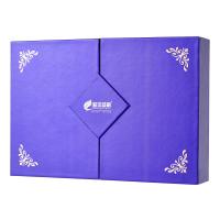 China Cardboard Rigid Boxes for Special Design Packaging of Luxury Perfume and Skincare for sale
