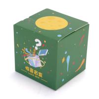 China Custom Cardboard Box for Stores and Supermarkets The Ultimate Surprise Gift Packaging for sale
