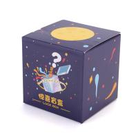 China Custom Cardboard Box for Stores and Supermarkets The Ultimate Surprise Gift Packaging for sale